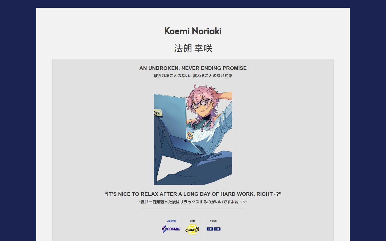 Koemi Noriaki | The English Ensemble Stars Wiki | Fandom